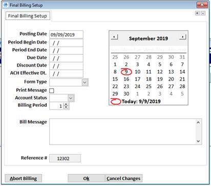 The available fields on this screen are: